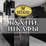 M-wood (Stroiteley Avenue No:5), özel mobilya yapımı