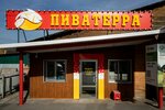 Пиватерра (6 km Salairskiy trakt No:1), bira dükkanı  Tiumen'den