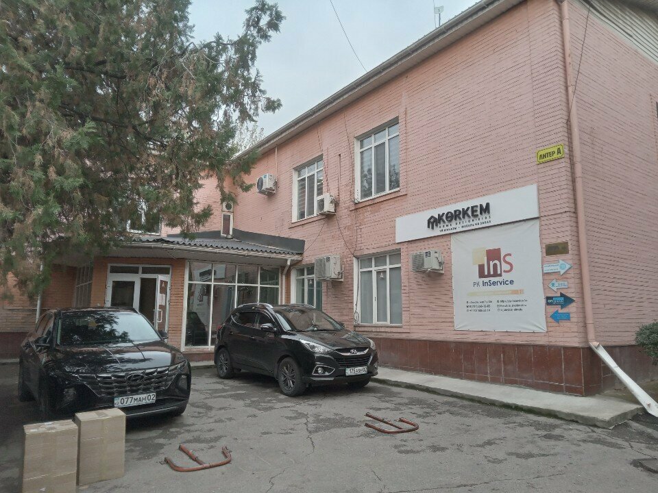 Reklam ajansları InService, Almatı, foto