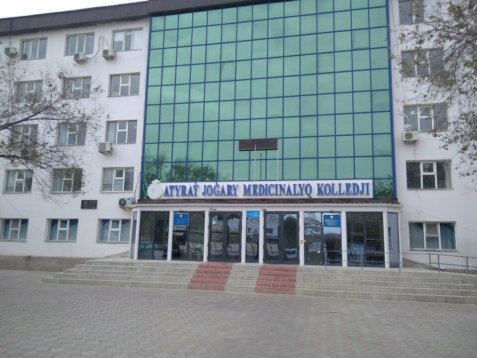 Yüksekokul Atyrausky meditsinsky kolledzh, Atırav, foto