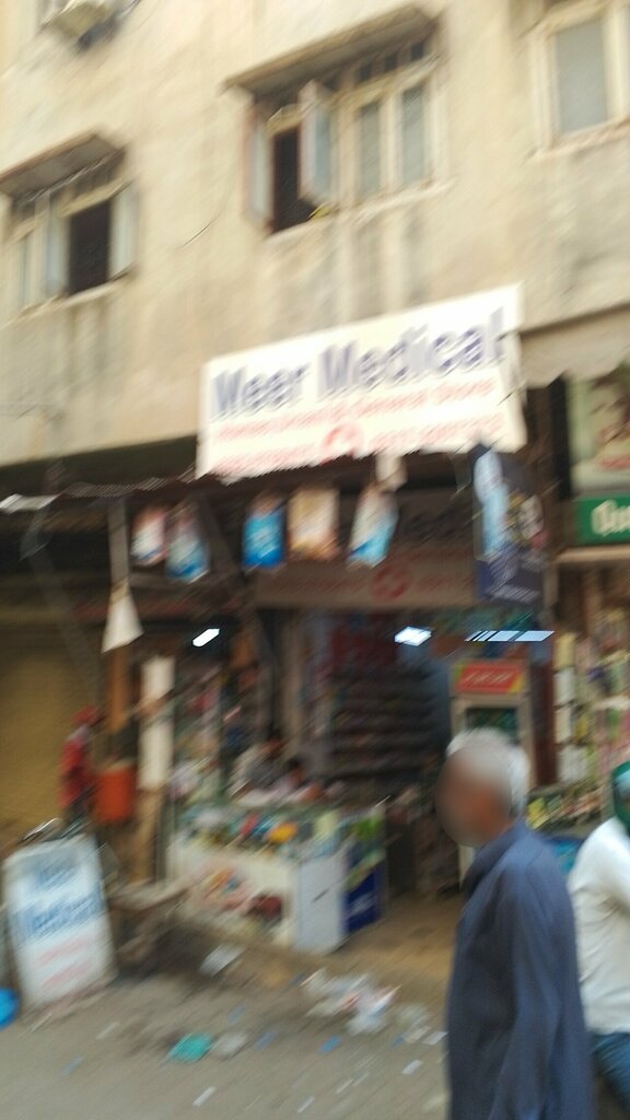 Eczaneler Meer Madical, Karaçi, foto