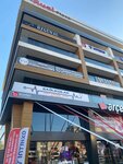 Intrixo (Bursa, Nilüfer, Konak Mah., Kudret Sok., 20), vize hizmetleri  Bursa'dan