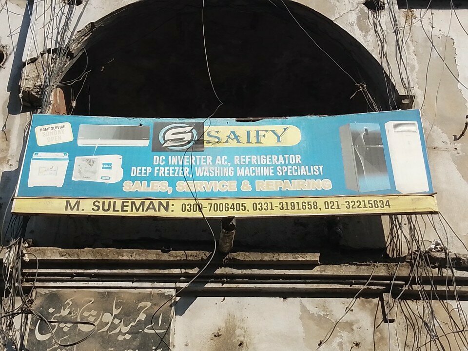 Elektronik eşya mağazaları Saify, Karaçi, foto