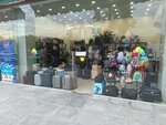 Bag shop (Qabdolov kóshesi No:1/4), çanta ve valiz mağazaları  Almatı'dan