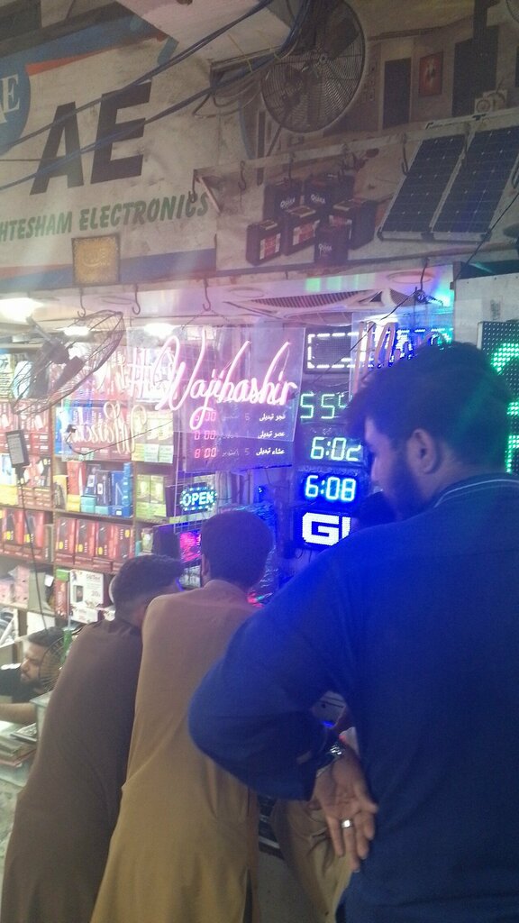 Saatçiler Muzammil Watch Co, Karaçi, foto