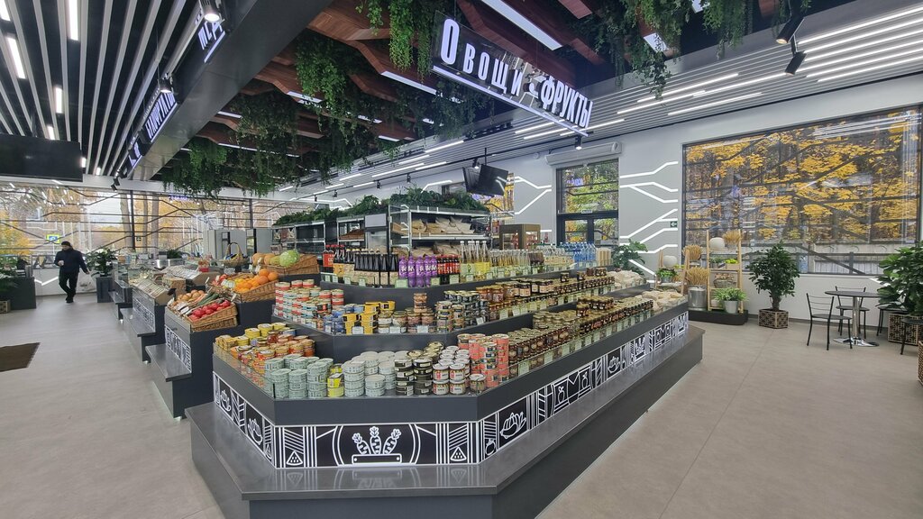 Gıda pazarı Interregional fair, Moskova, foto