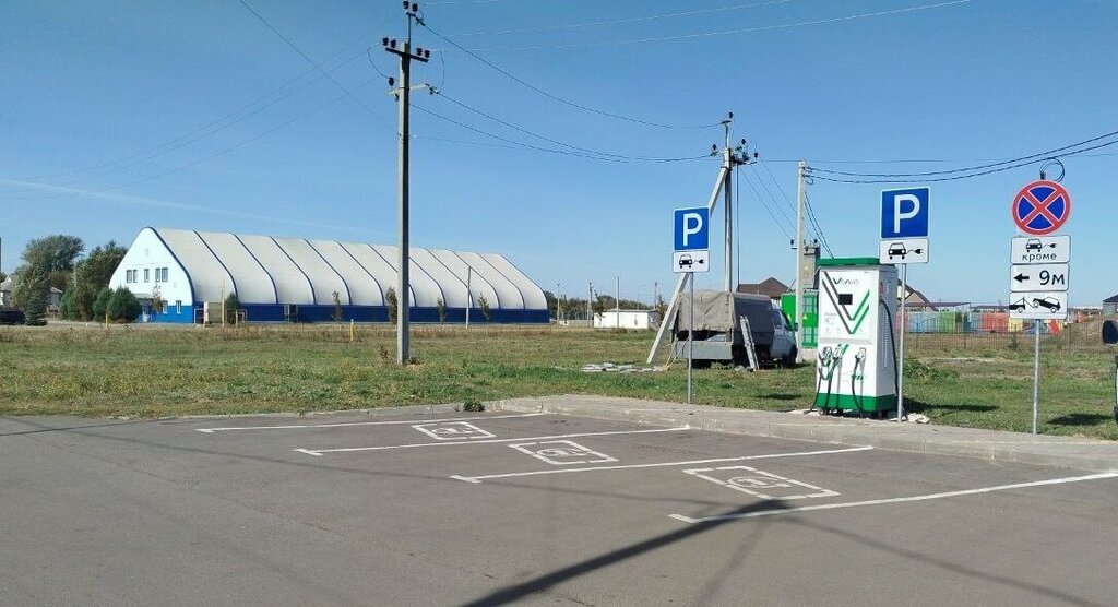 Elektrikli oto şarj istasyonları Vолна, Volgogradskaya oblastı, foto