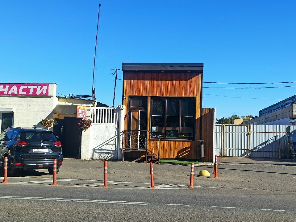 Fast food Шеф Гриль, Minsk, foto
