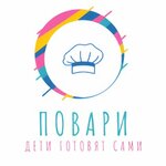 Повари (No:к1109, Zelenograd), meslek kursları  Zelenograd'dan