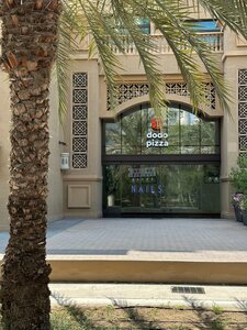 Dodo Pizza (Golden Mile Galleria, Golden Mile, Palm Jumeirah, Jumeirah, Dubai), pizzacılar  Dubai'den