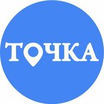 Tochka (Krasniy Avenue No:42), mühürlerin ve pulların  Novosibirsk'ten