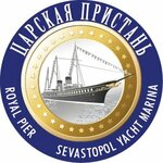 Royal pier (Портовая улица No:17), konferans ve toplantı salonları  Sevastopol'dan
