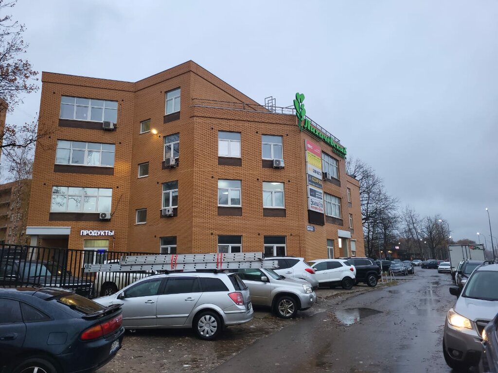 Yediemin Rdc Paritet, Dolgoprudny, foto