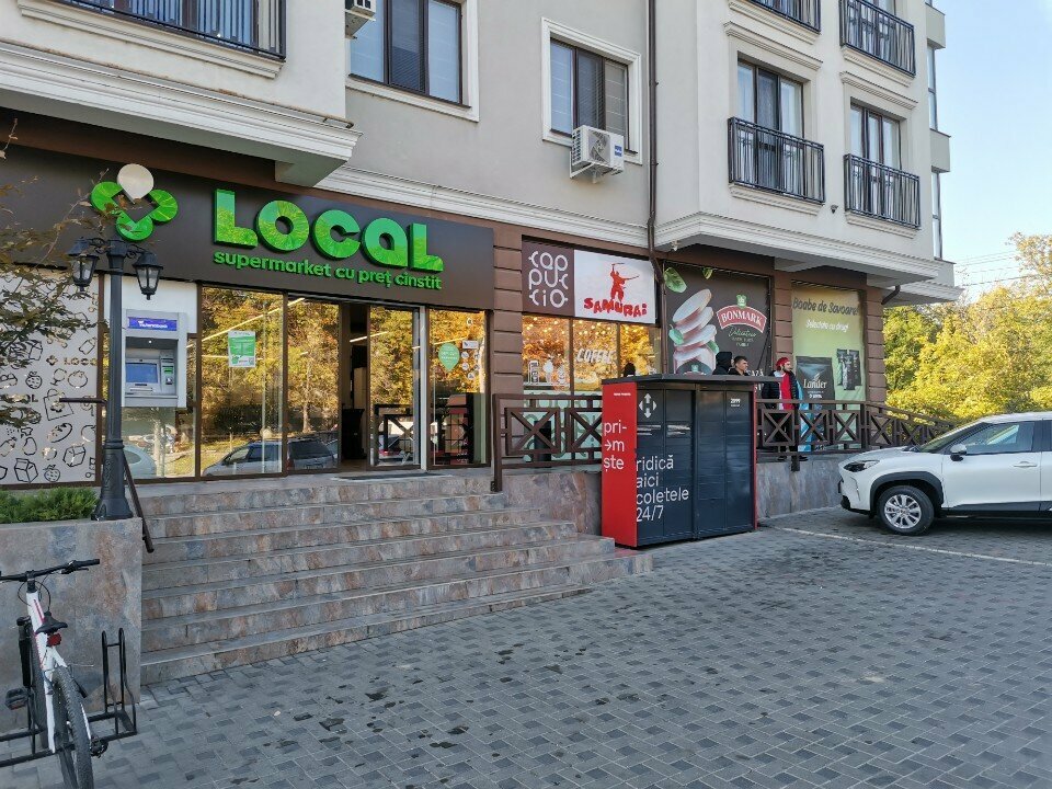 Ödeme terminali RunPay, Ialoveni, foto