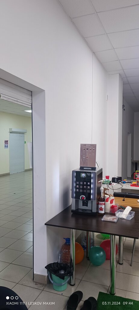 Süpermarket Magnit, Zuevka, foto