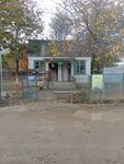 Урожай (Polevaya ulitsa No:41), bahçecilik dernekleri ve kuruluşları  Krasnodar'dan