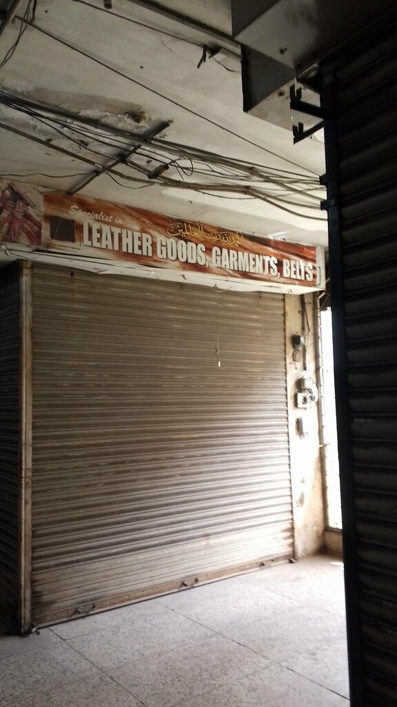 Giyim mağazası Super Leather Craft, Karaçi, foto