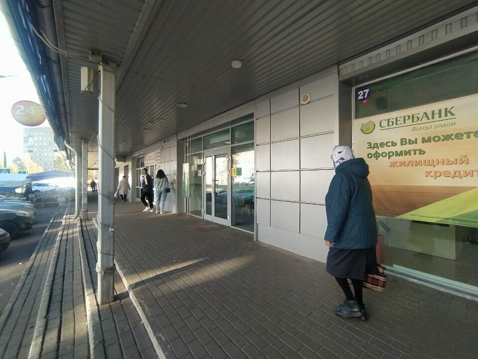 Parsel otomatı Сберлогистика, Ruzaevka, foto