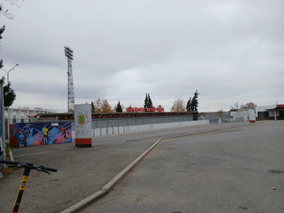 Spor okulları Ufa Freestyle, Ufa, foto