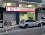 Hayber Oto Aksesuar (İzmir, Buca, Hürriyet Mah., Namık Kemal Cad., 83B), oto aksesuarları  İzmir'den