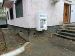 Zhivaya voda (Abay Avenue No:24/2), su satışı  Aktöbe'den