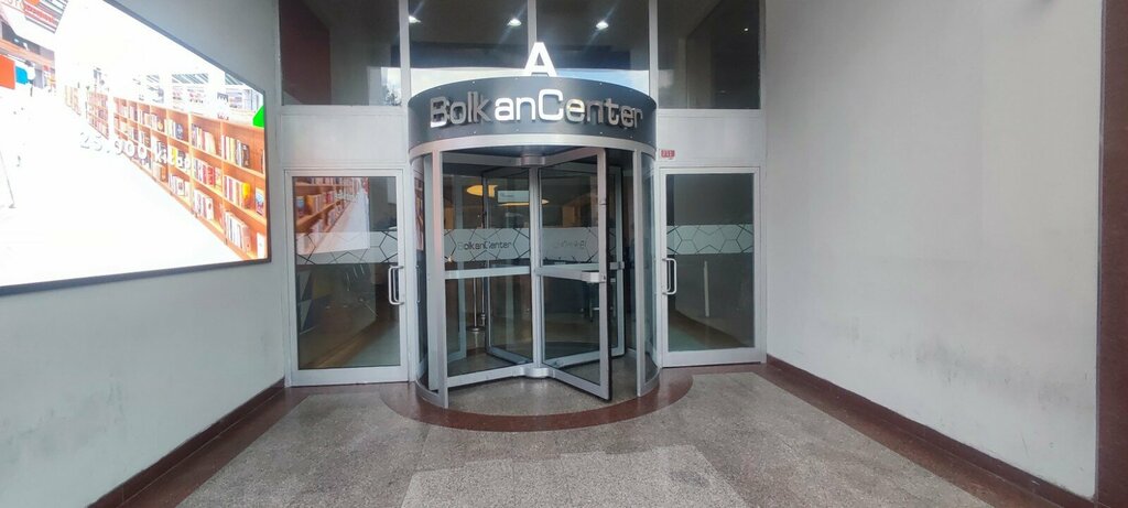 Tercüme büroları Dragoman Çeviri, İstanbul, foto