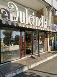 Dulcinella (strada Alexandru cel Bun No:31), pasta, şekerleme ve tatlı  Ialoveni'den