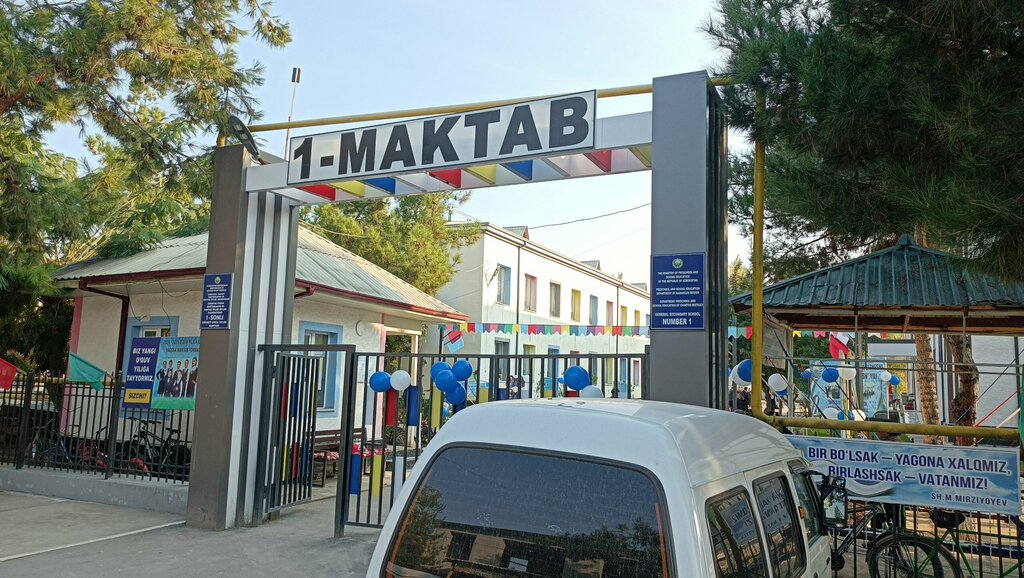 Mini-market Secondary School No. 1, Nemengan eyaleti, foto