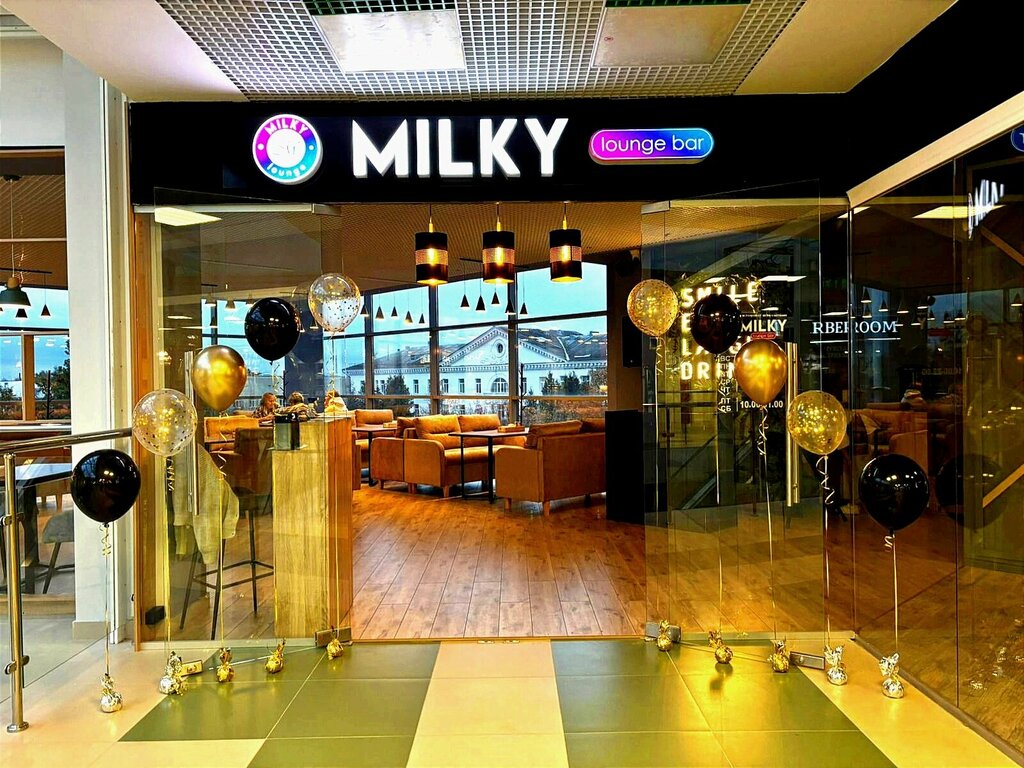 Kutlama ürünleri Шар, Uzlovaya, foto
