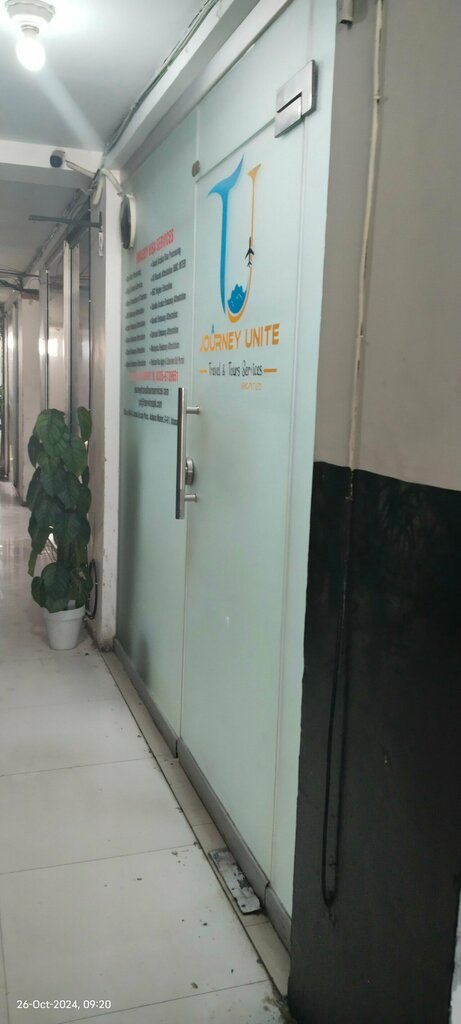 Seyahat acenteleri Journey Unite Travel and Tours Services, Islamabad, foto