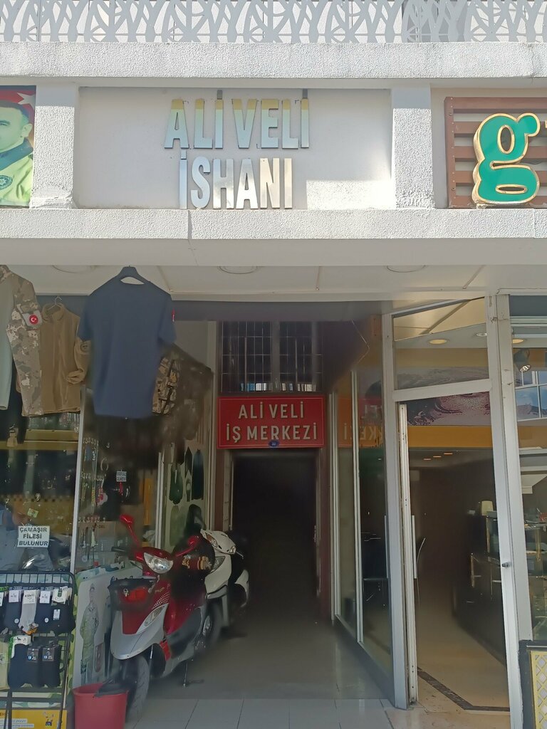 i̇ş merkezi Ali Veli İş Merkezi, Gaziantep, foto