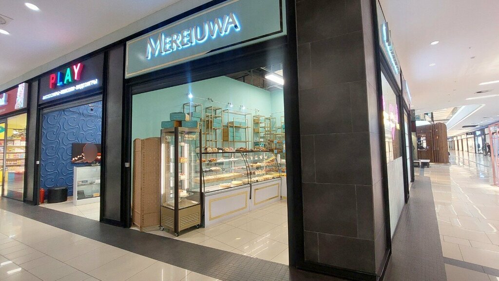 Pasta, şekerleme ve tatlı Mereiuwa, Taraz, foto