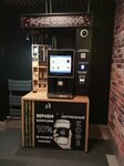 Кофе с собой (Korablestroiteley Street No:16к2), kahve otomatı  Saint‑Petersburg'dan