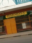 Harmony Farming Services (Chachacha Road No:695), tarım ürünleri firmaları  Lusaka'dan