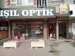 Işıl Optik (İstasyon Mah., Ulubatlı Hasan Cad., No:78B, Etimesgut, Ankara), optik  Ankara'dan
