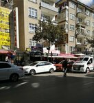 Mayo Center (Ankara, Yenimahalle, İvedik Cad., 474), i̇ç giyim ve mayo mağazası  Ankara'dan