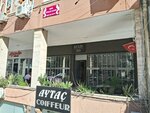 Kulis 333 (Adana, Seyhan, Cemalpaşa Mah., 63008. Sok., 4/G), kuaförler  Adana'dan