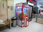 Игровой автомат (ulitsa Permyakova No:50Б), oyun makinesi  Tiumen'den