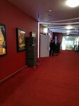 Каро, зал № 4 (Vernadskogo Avenue No:6), sinema salonu  Moskova'dan