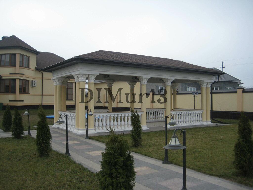 Betonarme DIMur13, Kabardino‑Balkarya, foto