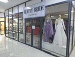 Beauty and Bride (Korkyt Ata Street No:11), düğün mağazası  Kızılorda'dan