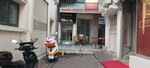 Nagem Tekstil (Mimar Kemalettin Mah., Kalaycı Şevki Çk. Sok., No:8B, Fatih, İstanbul), giyim mağazası  İstanbul'dan