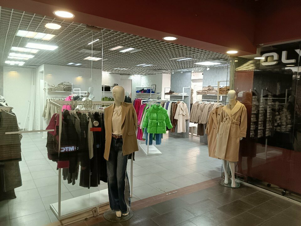 Giyim mağazası Женская одежда, Kaliningrad, foto