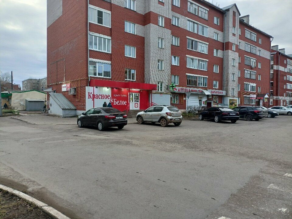 Market Krasnoe&Beloe, Neftekamsk, foto