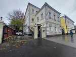 Visa Light (Sadovnicheskaya Street No:52с1), pasaport ve vize işlemleri  Moskova'dan