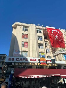 Es Cafe Simit Evi (İstanbul, Esenyurt, Bağlarçeşme Mah., 1109. Sok., 1), kafe  İstanbul'dan