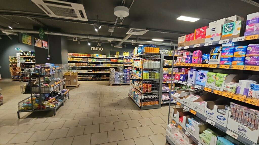 Süpermarket Pyatyorochka, Orel, foto