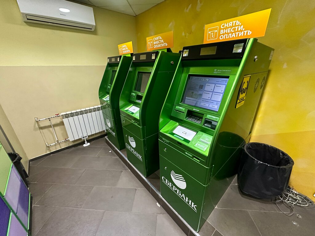 ATM'ler Sberbank, Saint‑Petersburg, foto