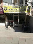 Erkan Kuaför (Hürriyet Mah., 451/1 Sok., No:7D, Buca, İzmir), kuaförler  İzmir'den
