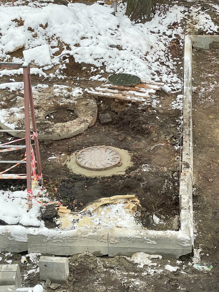 Konut servisleri kuruluşları Bogorodskiye kommunalnyye sistemy, Noginsk, foto